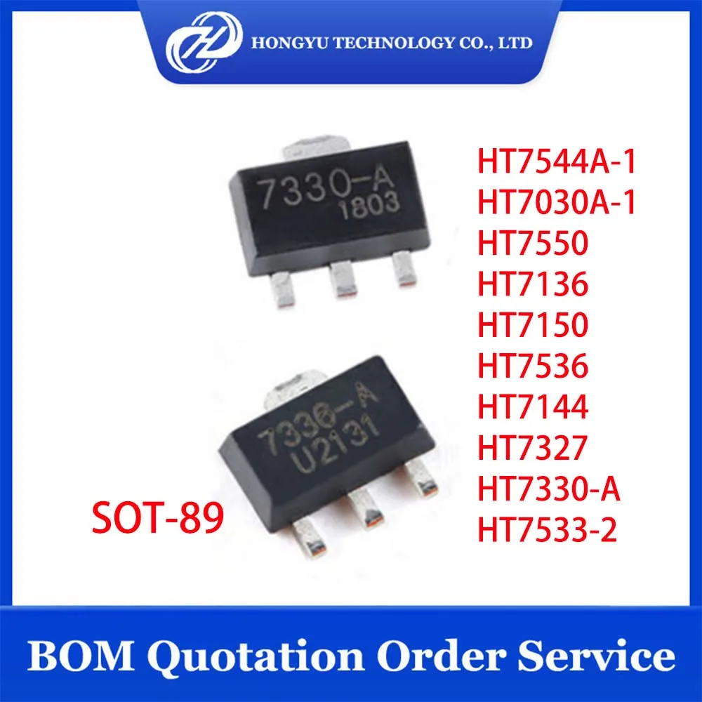 20 Pcs/lots Ht7550 Ht7330 Ht7330-a Ht7030 Ht7136 Ht7136-1 Ht7150 Ht7536 ...