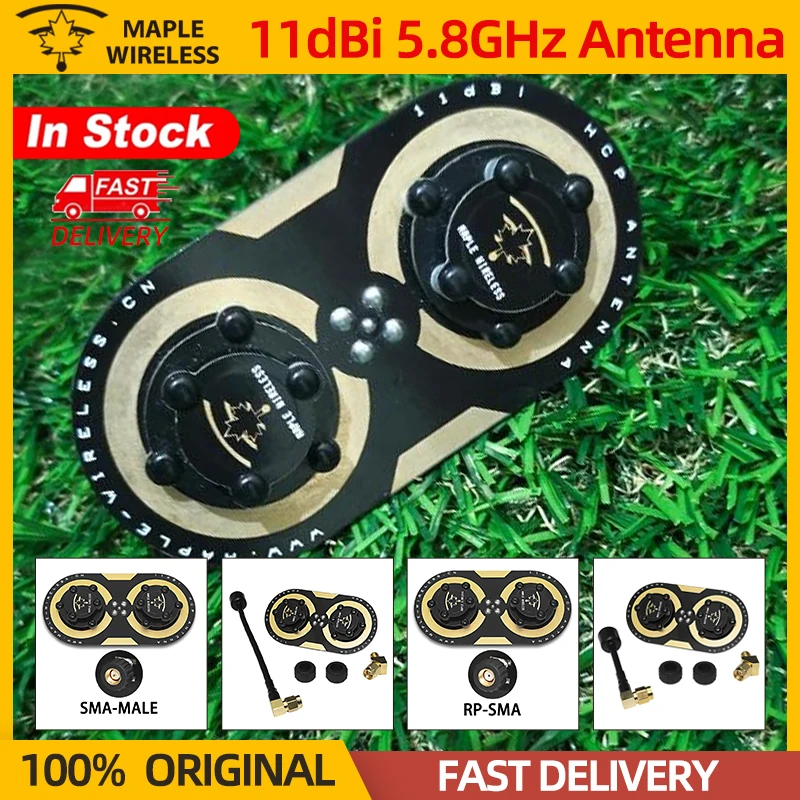 Maple-Wireless-Antenna-11dBi-5-8GHz-SMA-Circular-Polarized-FPV-Antenna ...
