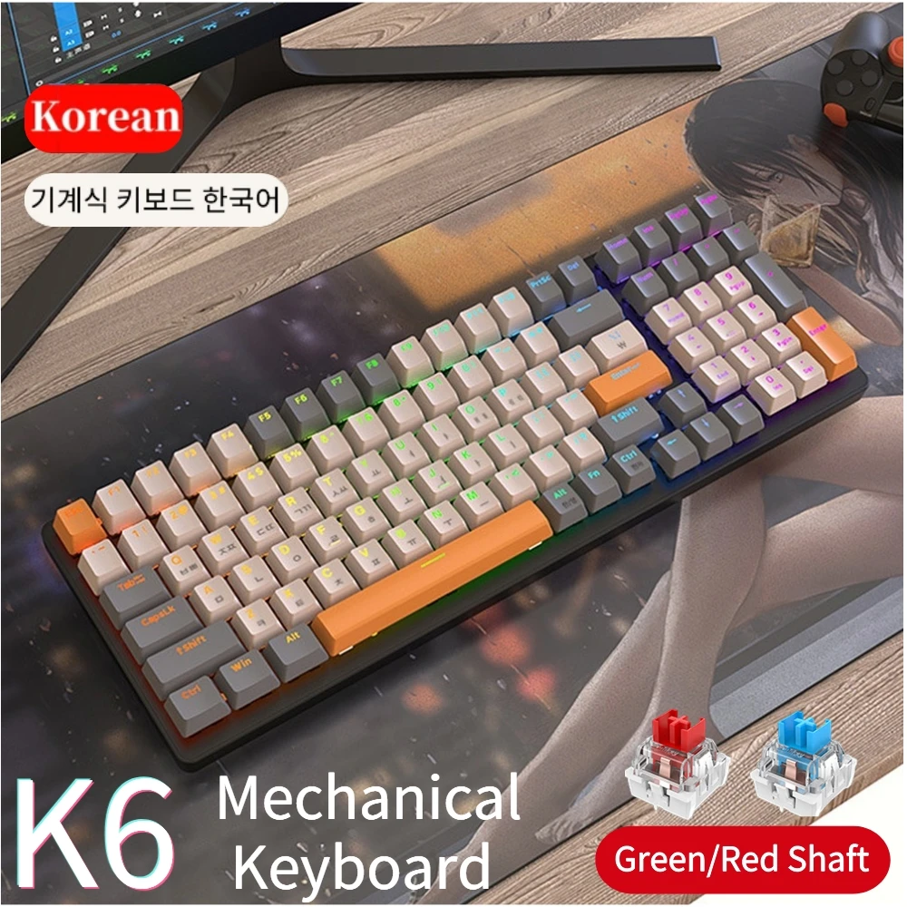 Korean-K6-Mechanical-Gaming-Keyboard-Wireless-Wired-Keyboard-Bluetooth ...