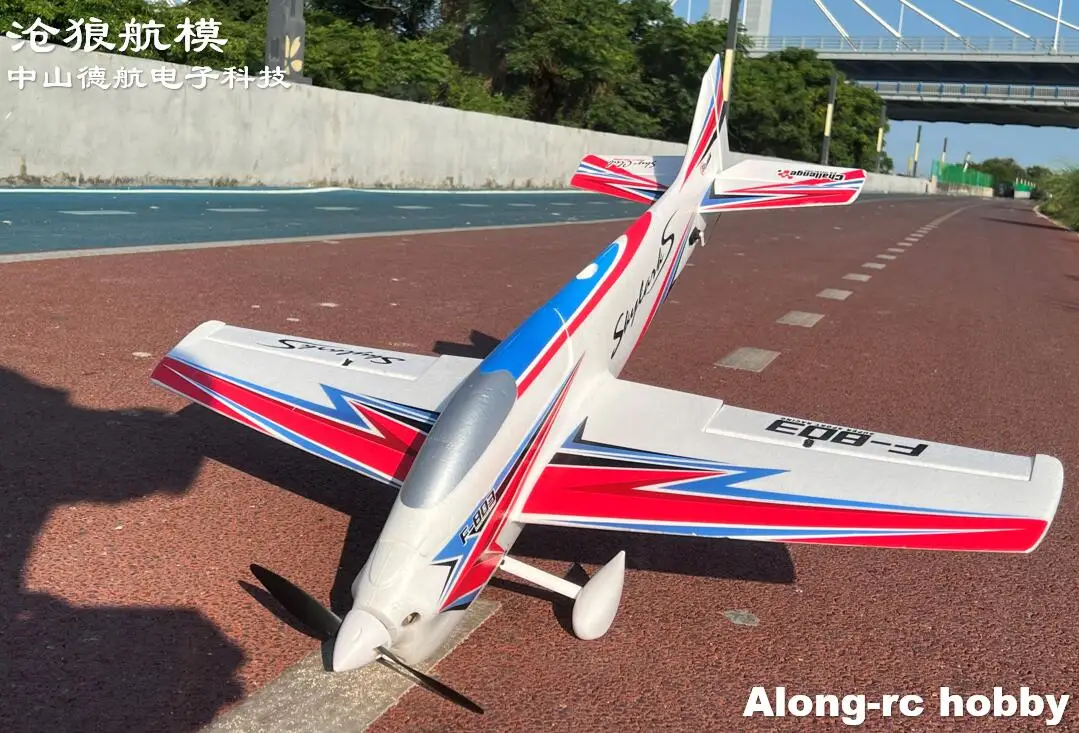 RC EPO Plane Sport RC Airplane Model Hobby F-3A F803 1000mm Wingspan ...