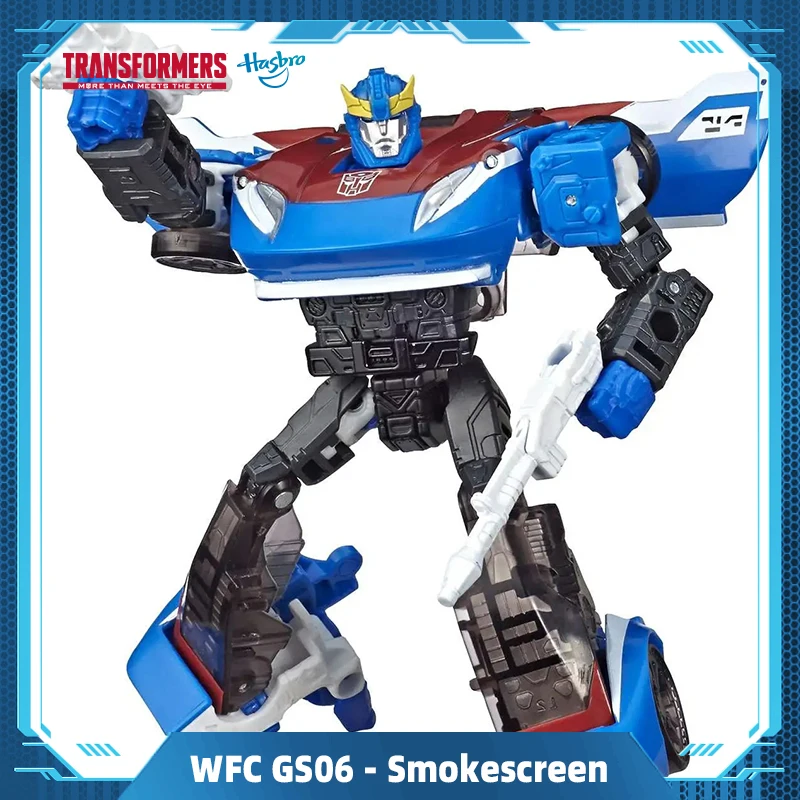 Smokescreen Transformers Prime Toy