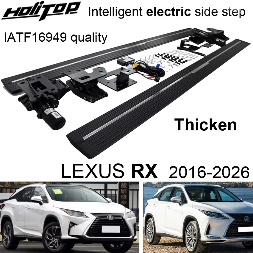 Advanced electric scalable running board side step foot bar for Lexus ...