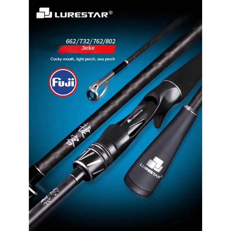 LURESTAR-lure-Rod-Carbon-Ultra-Light-Ultra-Hard-Spinning-Casting-Perch ...