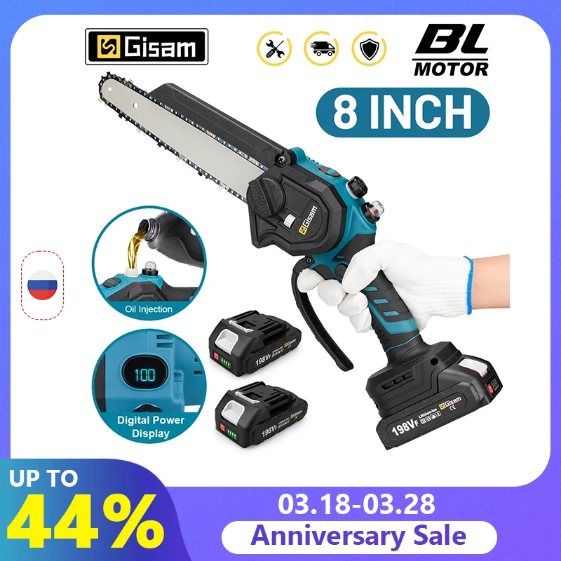 Store Home Products Anniversary Sale Feedback