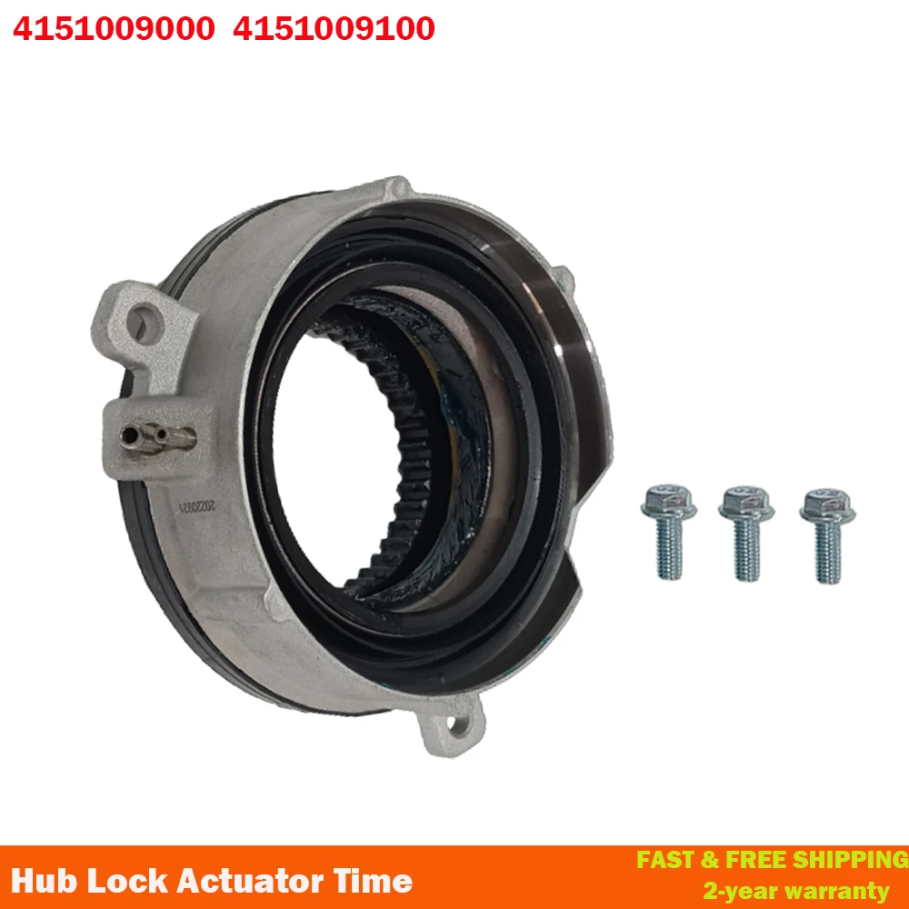 Front-Clutch-Bearing-Wheel-Lock-Actuator-For-SSANGYONG-Actyon-Sports ...