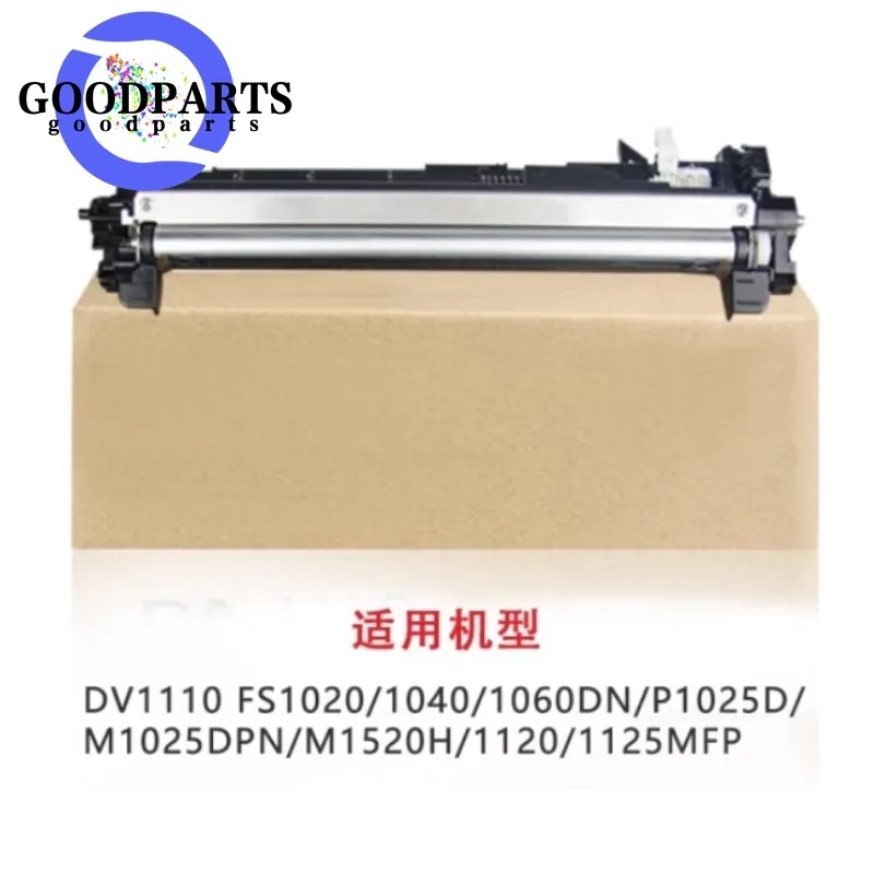 DV-1110 DV1110 Developer Unit for Kyocera FS1020 FS1025 FS1120 FS1125 ...