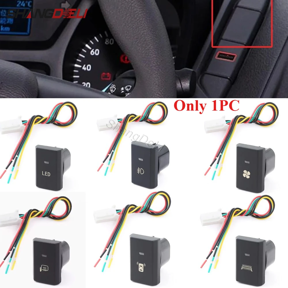 1PC DC12V Blue LED Car Switch LED Light Radar Recorder Fan Spotlights ...