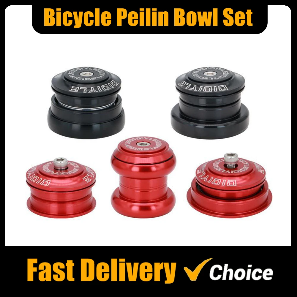 Bicycle Bowl Group Front Bowl Mountain Bike Cone Tube Straight Pipe ...