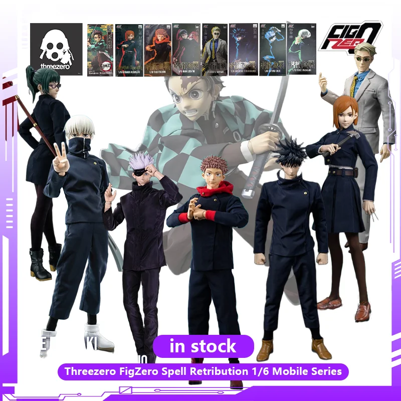 Threezero FigZero Spell Retribution Mobile Series 1/6 Maki Zenin ...
