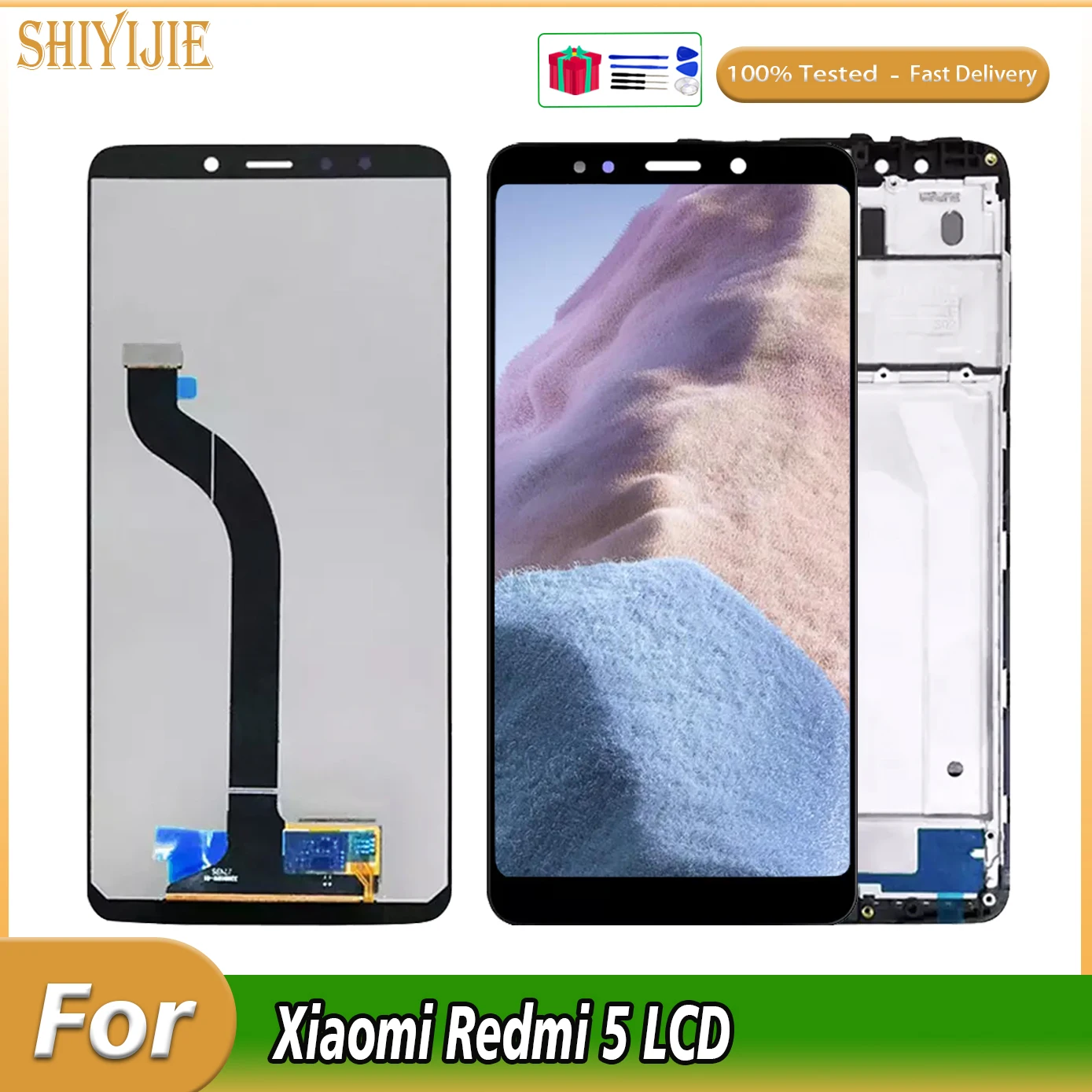 Store Home Products Feedback