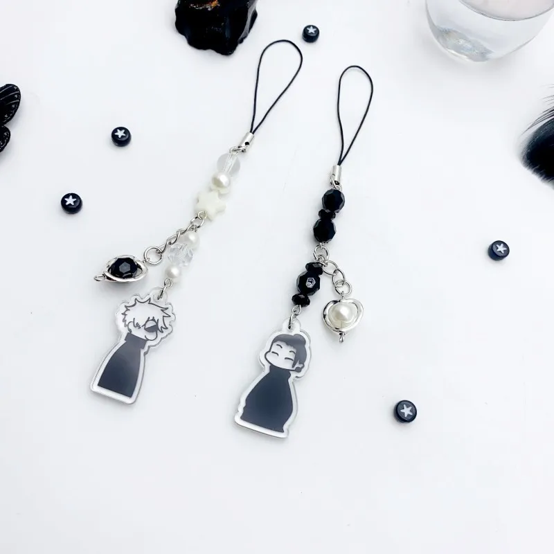 Store Home Products Summer Sale Feedback