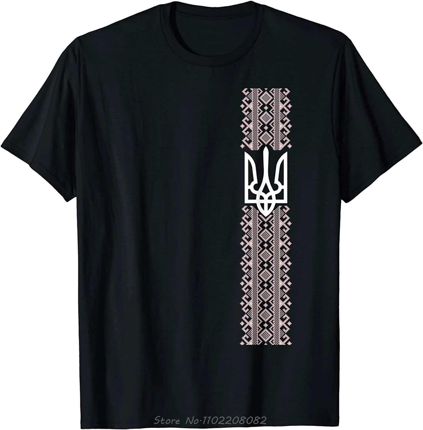 Ukraine Emblem Printed T-shirt O-Neck Casual Tops Tees Ukrainian ...