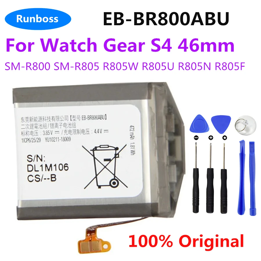 Runboss-EB-BR800ABU-472mAh-High-Quality-Battery-for-Samsung-Galaxy-Watch-Gear-S4-46mm-SM-R800.jpg