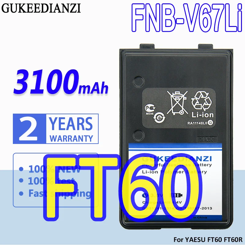 Gukeedianzi Batterie Fnb-v67li 3100mah Pour Yaesu Ft60 Ft60r Ft60r ...