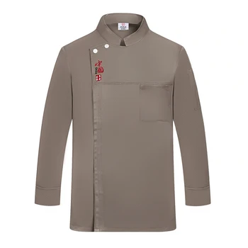 Uniforme de Chef de Hotel, ropa China Roja, camisa de cocina de ...