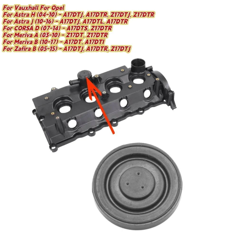 For Vauxhall For Opel For Astra H J For CORSA D For Meriva A B For ...