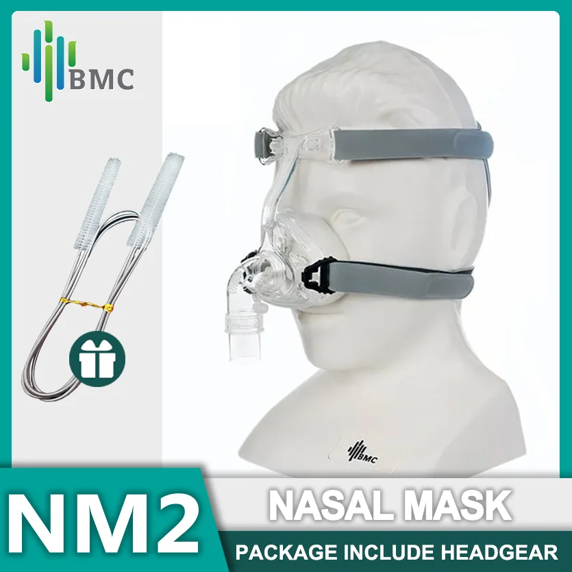 Bmc-cpap-nm2-cpap-cpap.png
