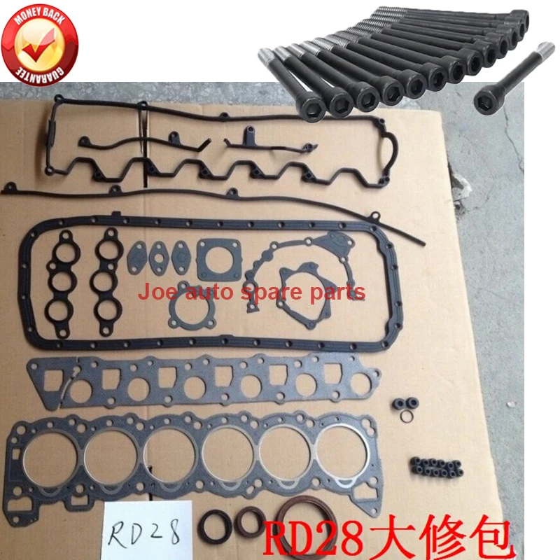 RD28 complete Engine Full gasket set kit cyliner head screw bolt nuts ...