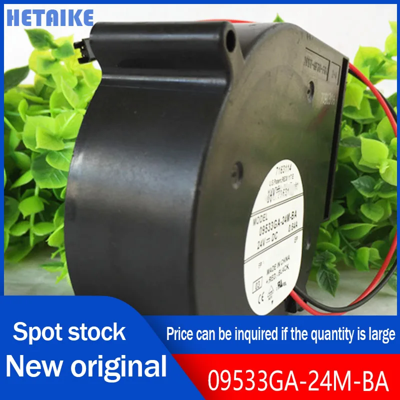 09533GA-24M-BA-24V-9733-DC.jpg