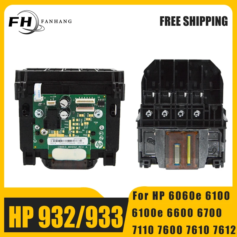 Original-PrintHead-For-HP-932-933-Print-Head-For-HP-6600-7110-7510-7610 ...