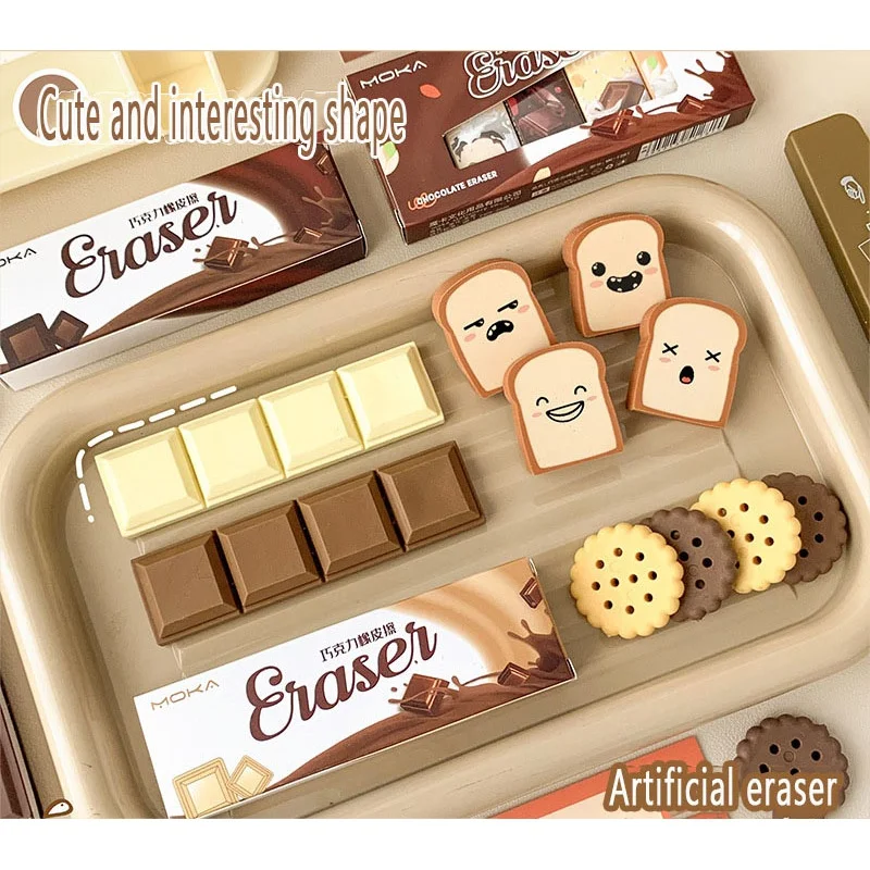 New-Style-Funny-Cute-Biscuit-Large-Eraser-Simulation-Snacks-Eraser ...