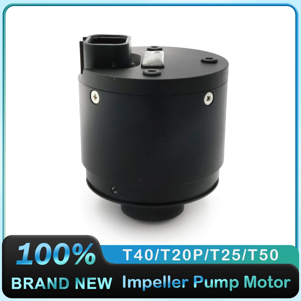 Impeller Pump Motor for DJI T40 T20P Agriculture Drone Plant Protection ...