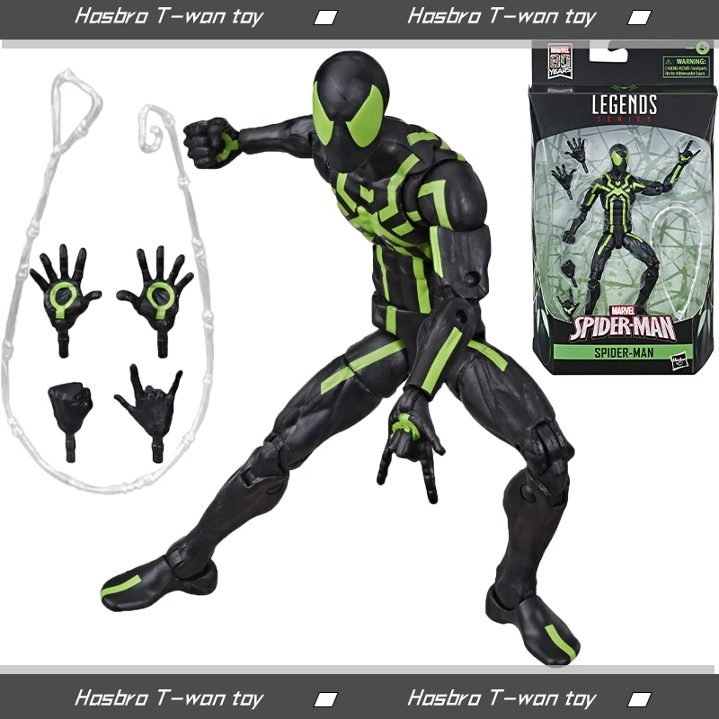 Big Time Spider Man Action Figure