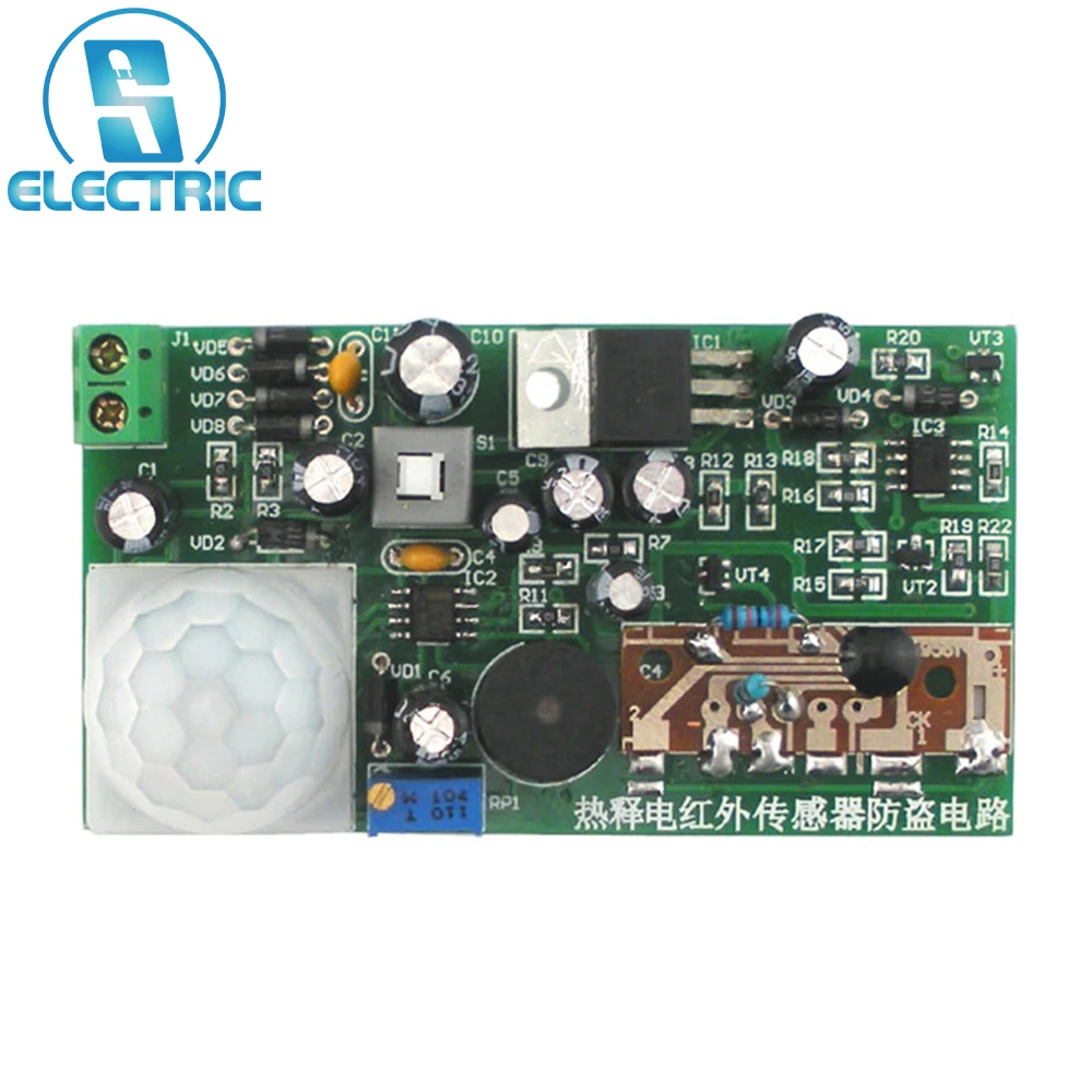 DIY Kit Pyroelectric Infrared Sensor Module Anti-theft Circuit Alarmer ...