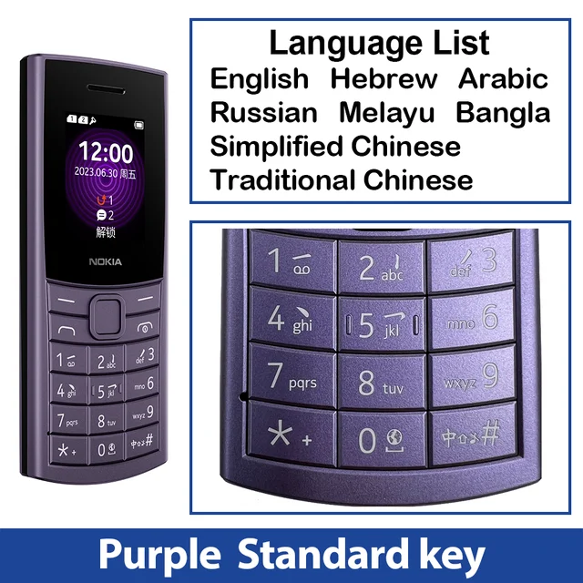 Original Nokia 110 4G 2023 Version Feature Phone 1.8″ Dual SIM ...