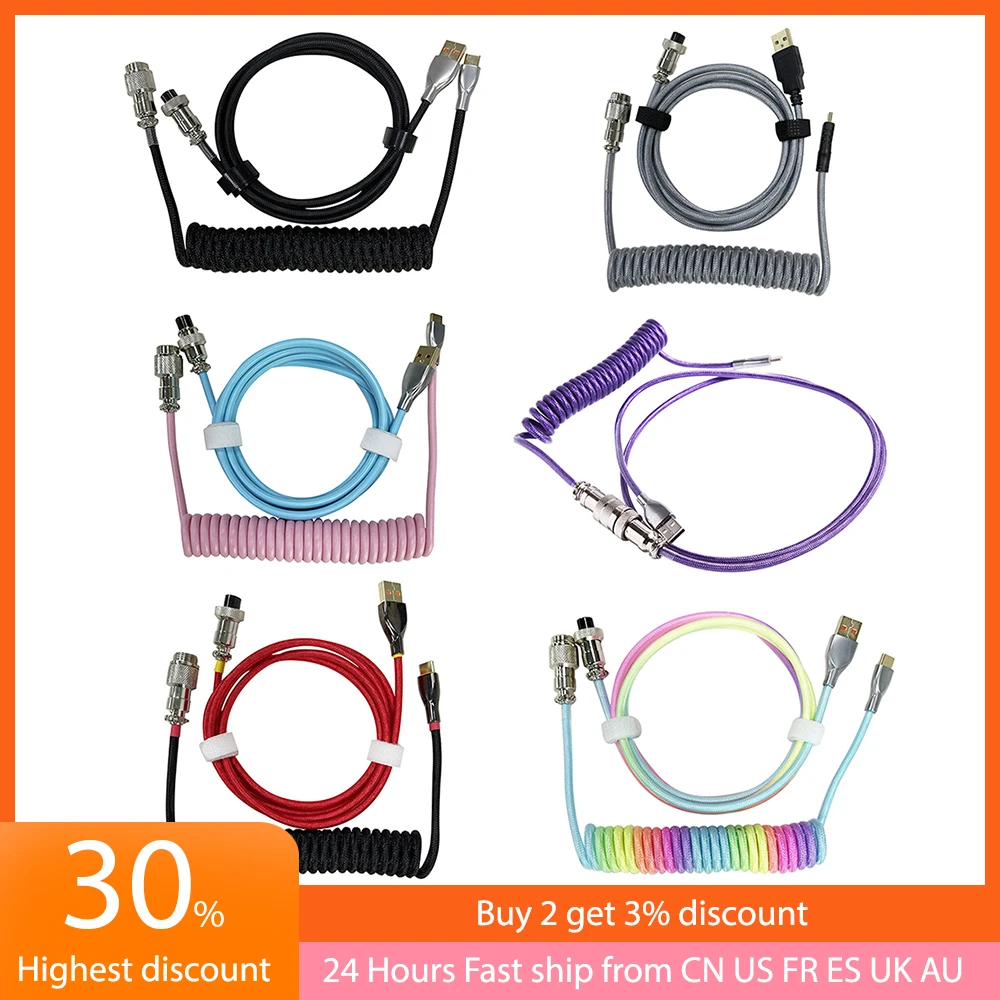 기계식 키보드 Aviator 케이블 코일 형 C USB 항공 커넥터 스프링 와이어 데스크탑 컴퓨터 장식 충전 코드|컴퓨터 케이블 ...