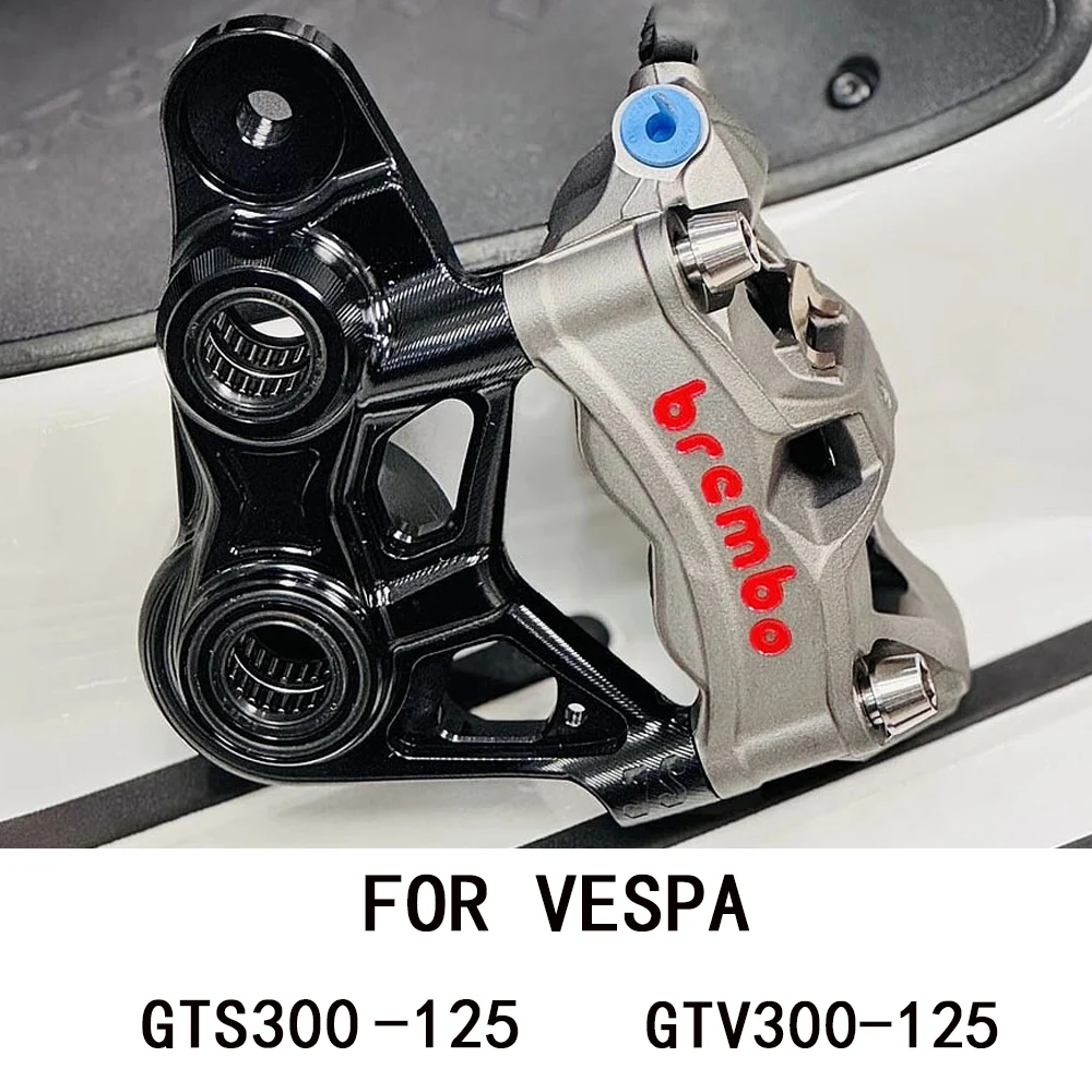 2023-GTS300-Caliper-Integral-Code-Front-Shock-Mounts-FOR-VESPA-GTS-300 ...