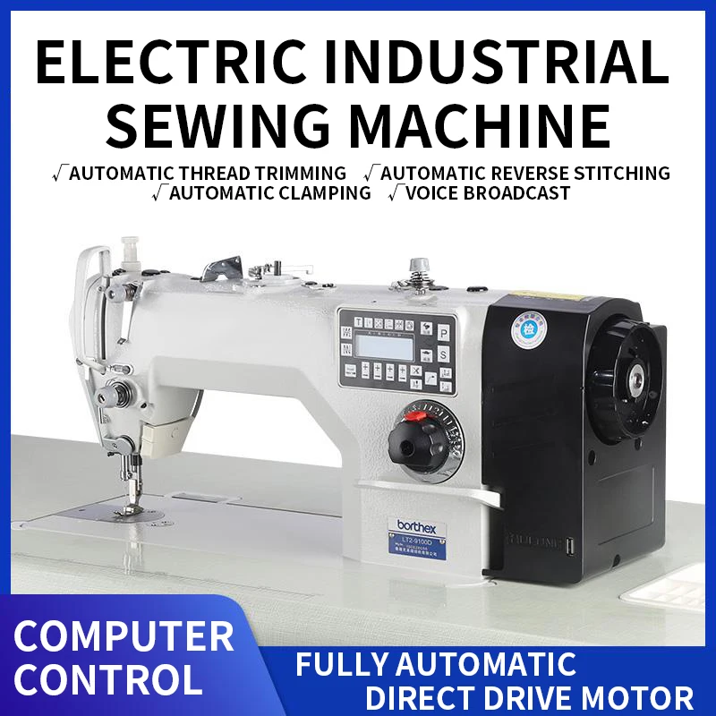 LT2-9100D-Industrial-Computerized-Flat-Car-Electric-Home-Sewing-Machine ...