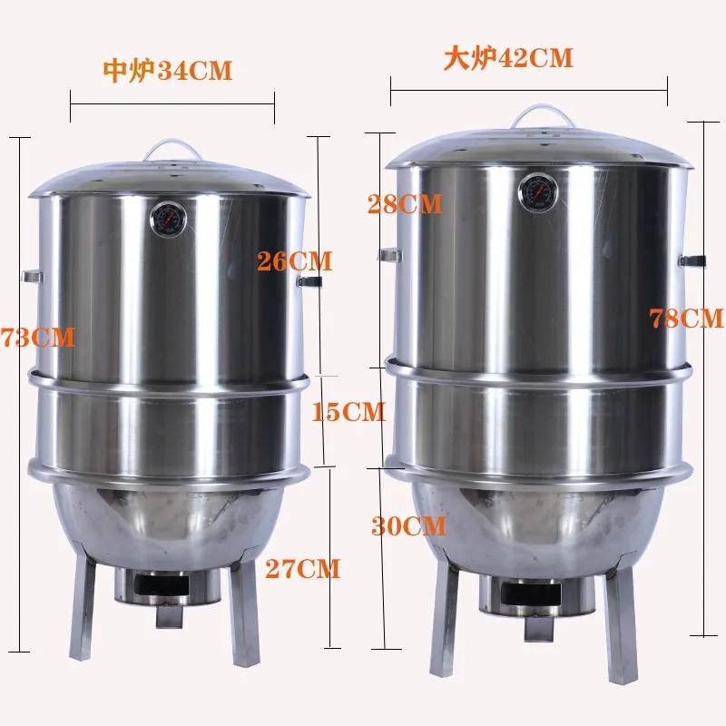 Stainless-steel-hanging-barbecue-oven-roast-chicken-household-cylinder ...