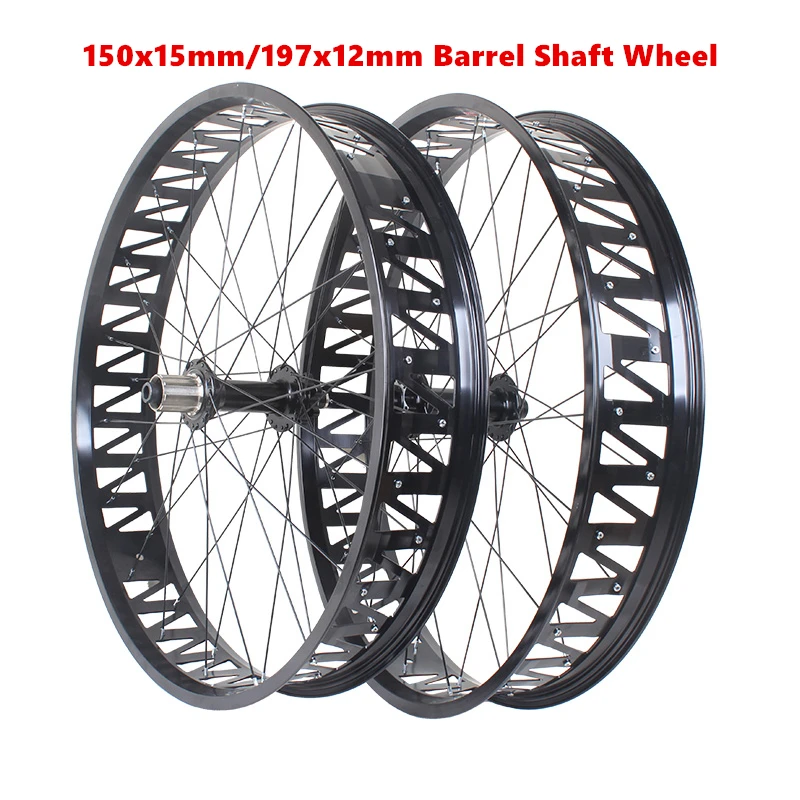 26-Inch-Snow-Bike-Fatbike-Wheel-150x15mm-197x12mm-Barrel-Shaft-Aluminum ...