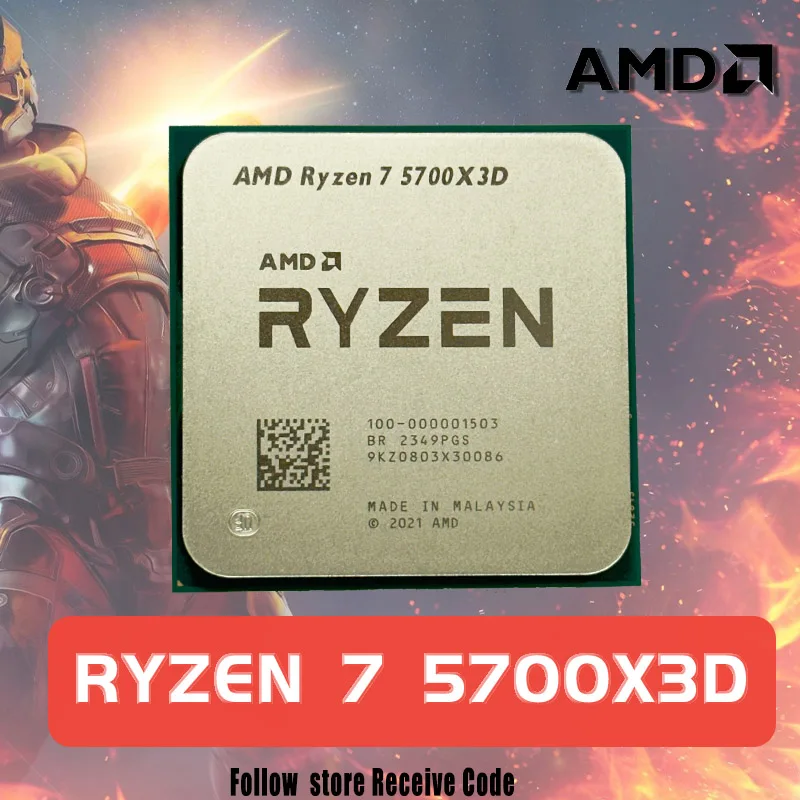 AMD-RYZEN-7-5700X3D-CPU-R7-5700X3D-8-16-4-1GHz-7NM.jpg