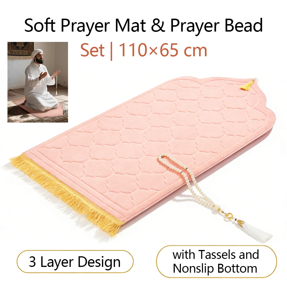 Portable Prayer Mat Foldable Soft Worship Kneel Travel Prayer Rug with ...