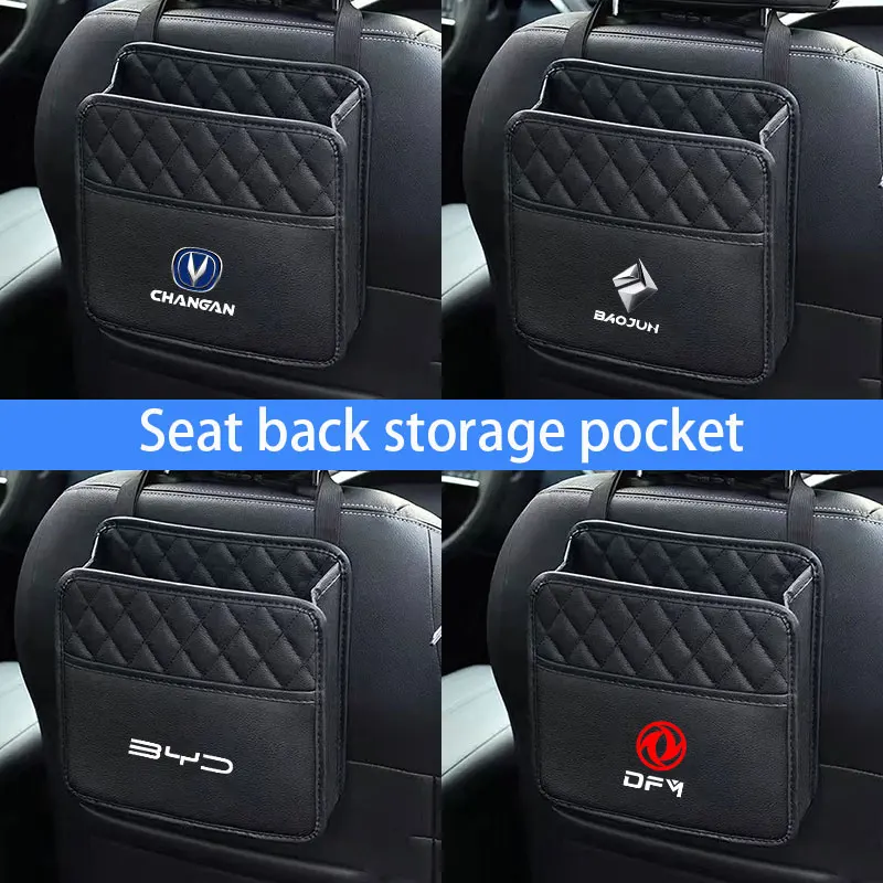 Car-Seat-Back-Organizer-Multi-Pocket-Storage-Bag-For-Dacia-Logan-Mcv-2 ...