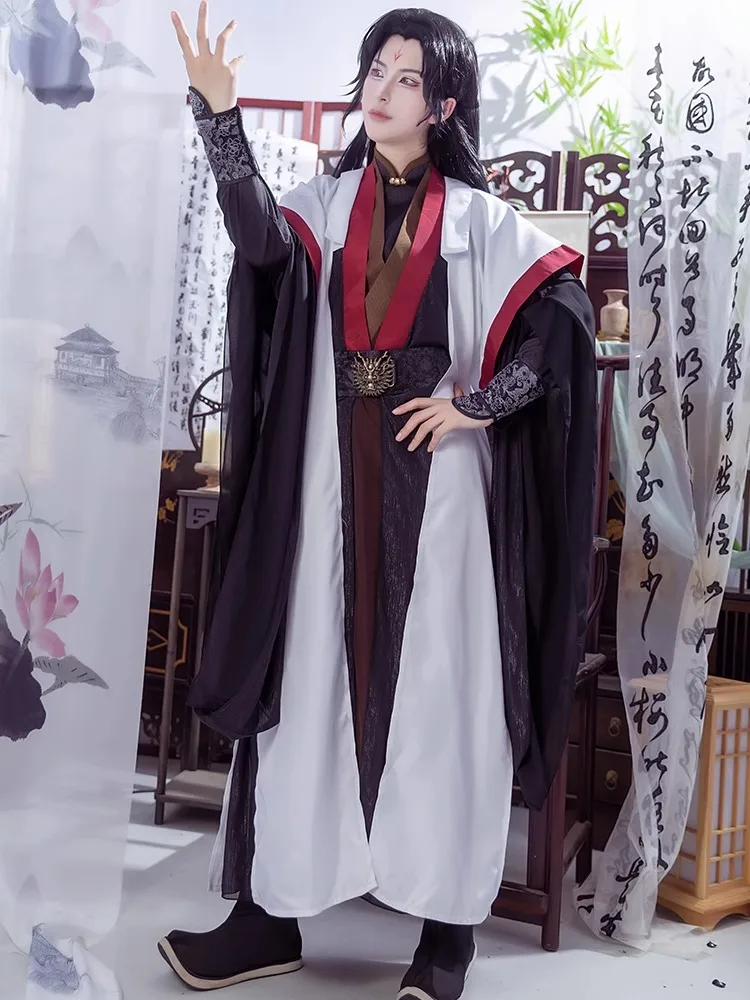 The-Scum-Villain-s-Self-Saving-System-Anime-Luo-BingHe-Cosplay-Costume ...