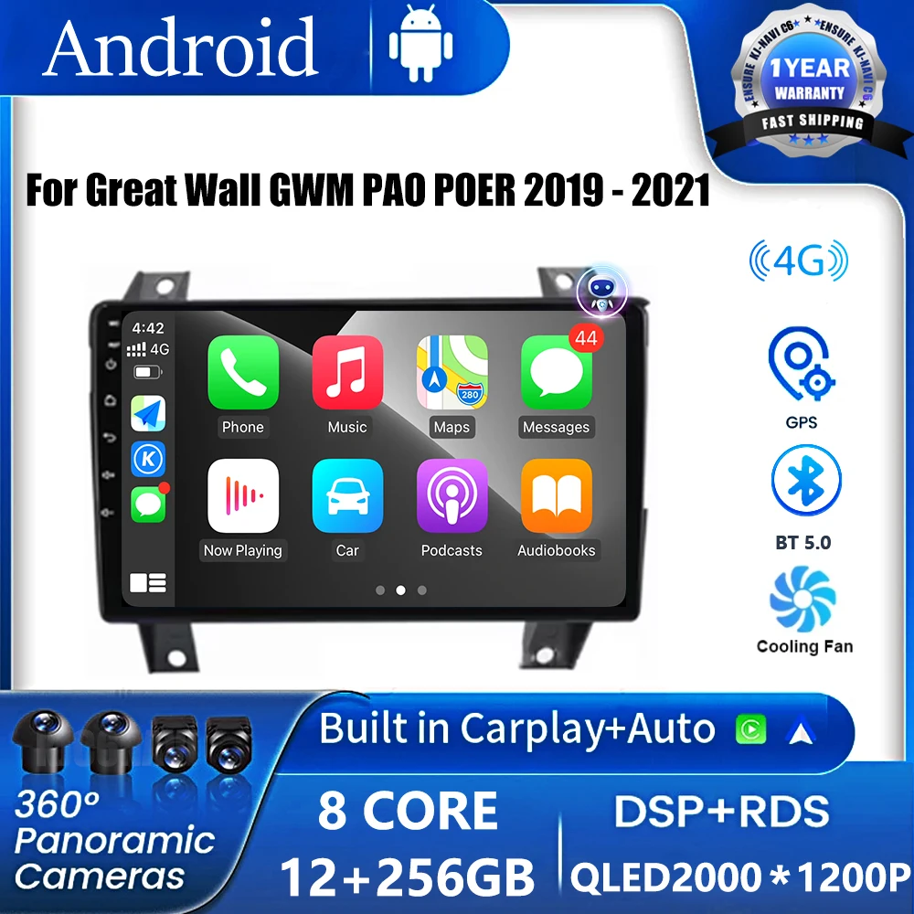 Android 16 Car Radio For Great Wall GWM PAO POER 2019 - 2021 Multimedia ...