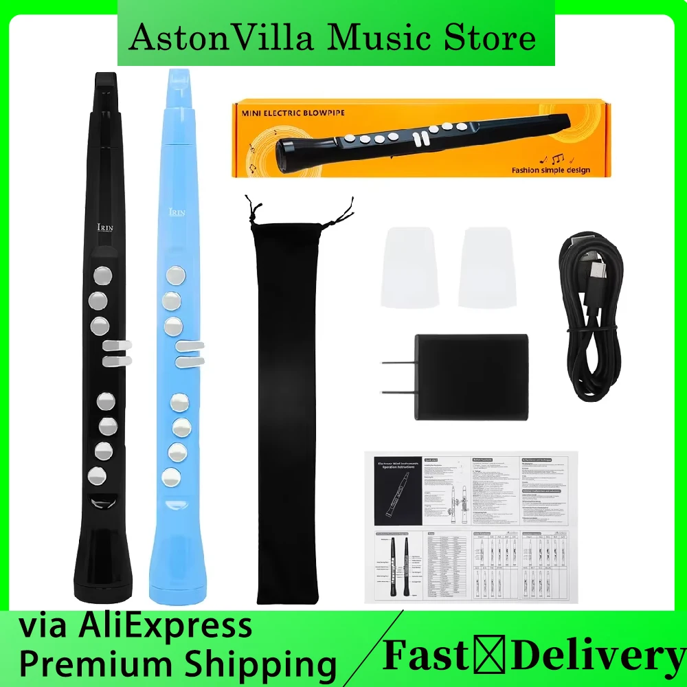 IRINIRIN Electric Blowpipe Sax Double Fingering E-Flute Digital ...