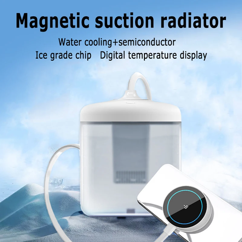 Radiator-Magnetic-Suction-Semiconductor-Game-Cooler-Silent-Digital ...