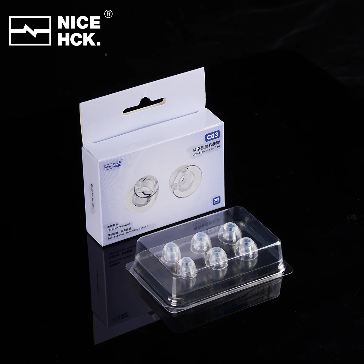 NiceHCK-C03-Transparent-Liquid-Silicone-Ear-Tips-Noise-Isolating-Soft ...