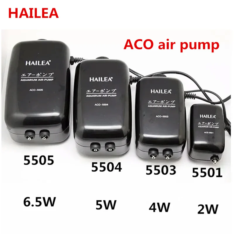 Hailea ACO series Silent Aquarium Oxygen Air Pump Fish Tank Adjustable ...
