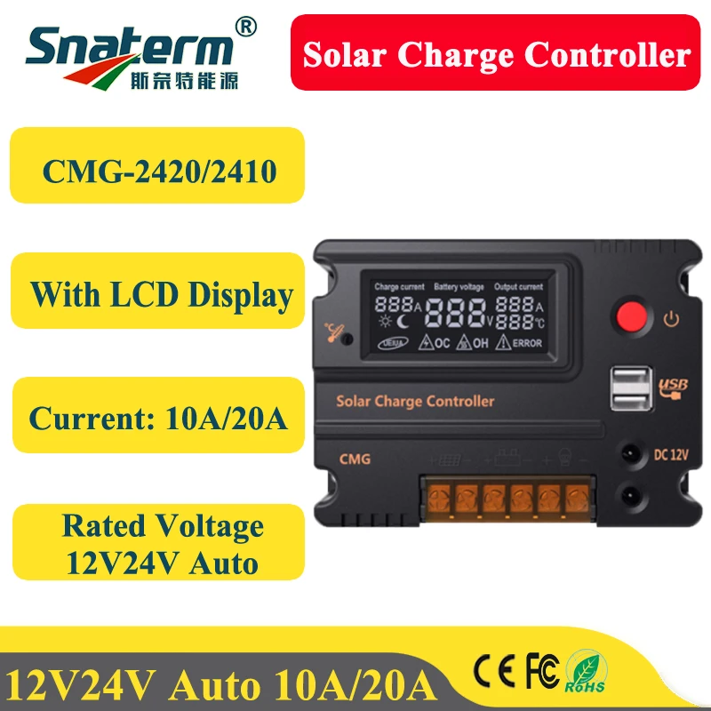 Cpy-2410/ 2420 / Cmg-2410 / 2420 20a 10a Solar Panel Controller 12v 24v ...