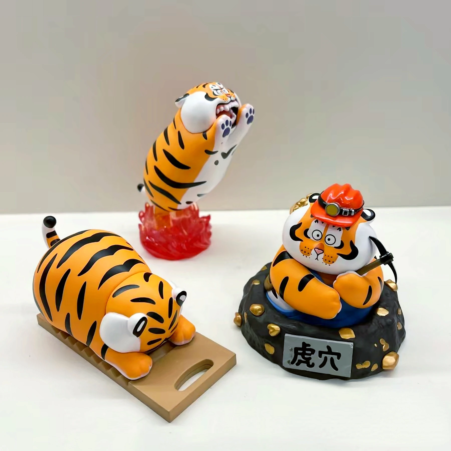 Panghu-Fat-Tiger-with-Dragon-Mystery-Box-Happy-Variant-Animal ...