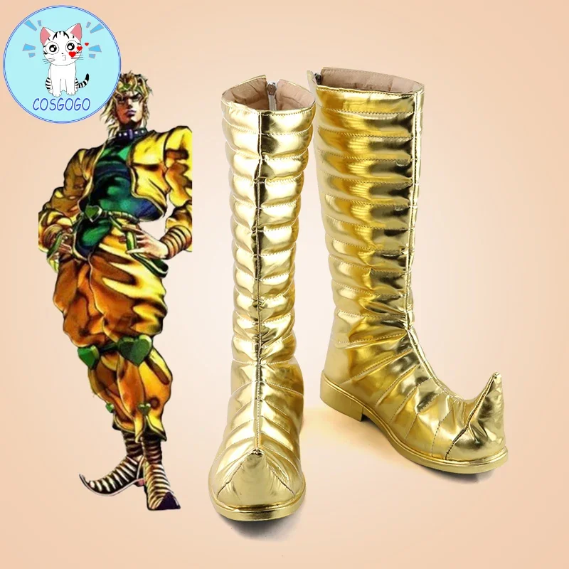 JoJo's Bizarre Adventure Dio Brando Cosplay Boots Shoes Custom Made ...