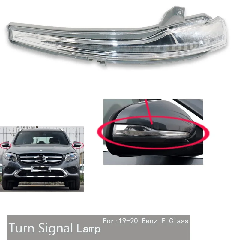 Rearview-mirror-turn-signal-reverse-light-For-Mercedes-Benz-C-E-S-GLC ...