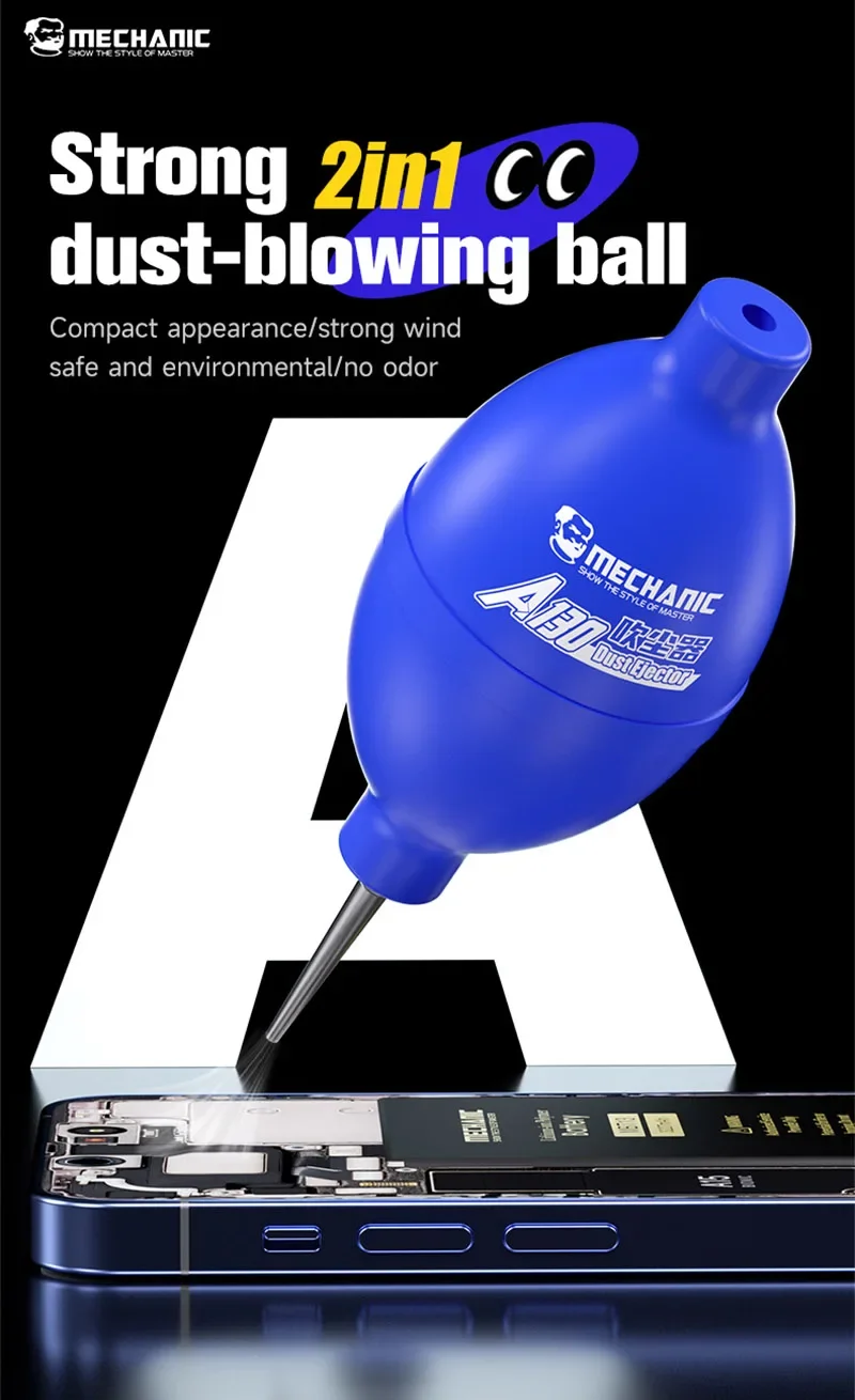 Mechanic B110 A120 A130 Silicone Duster Blower Dust Ejector Silicone ...