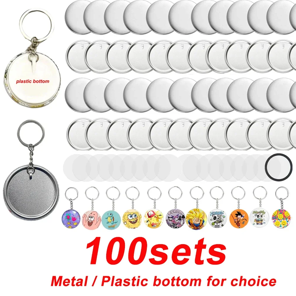 44mm-58mm-Metal-Button-Supplies-100sets-Blank-Material-Badge-Keychain ...