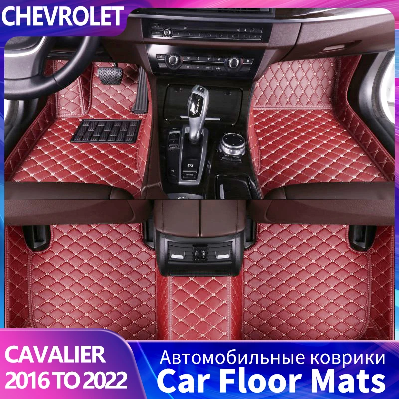 Chevy Cavalier 2022 Interior